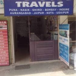 Pooja Travels in Paldi,Ahmedabad - Car Rental near me in Ahmedabad ...