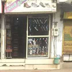 Anjali Footwear in Meghaninagar,Ahmedabad - Best Cricket Shoe Dealers ...