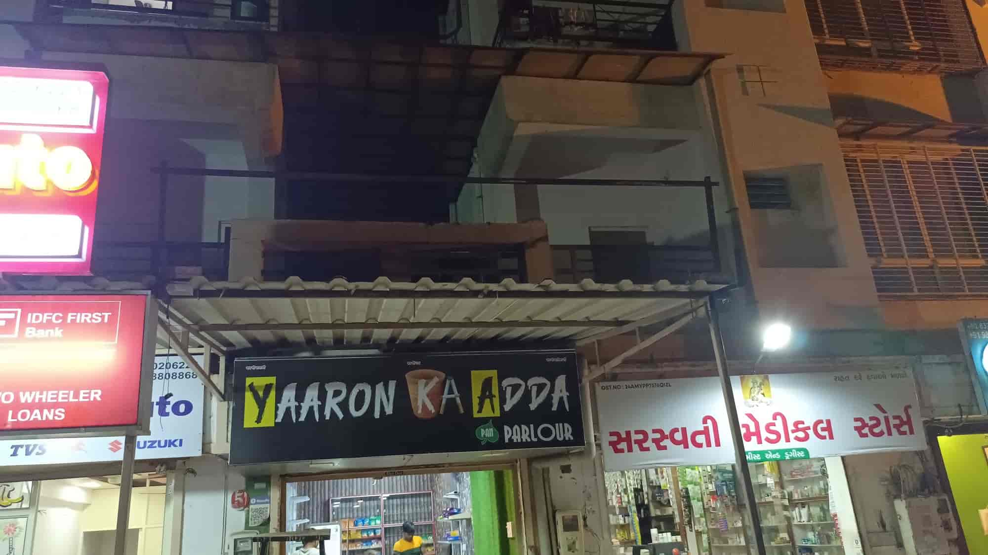 Yaro Ka Adda in Nikol,Ahmedabad - Best Coffee Shops in Ahmedabad - Justdial