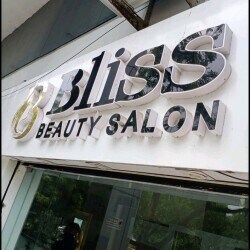 Bliss Beauty Salon in Vastrapur Ahmedabad Best Salons near me in Ahmedabad Justdial