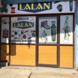 Lalan AIR Products - Dealer from Naroda Road, Ahmedabad, India ...