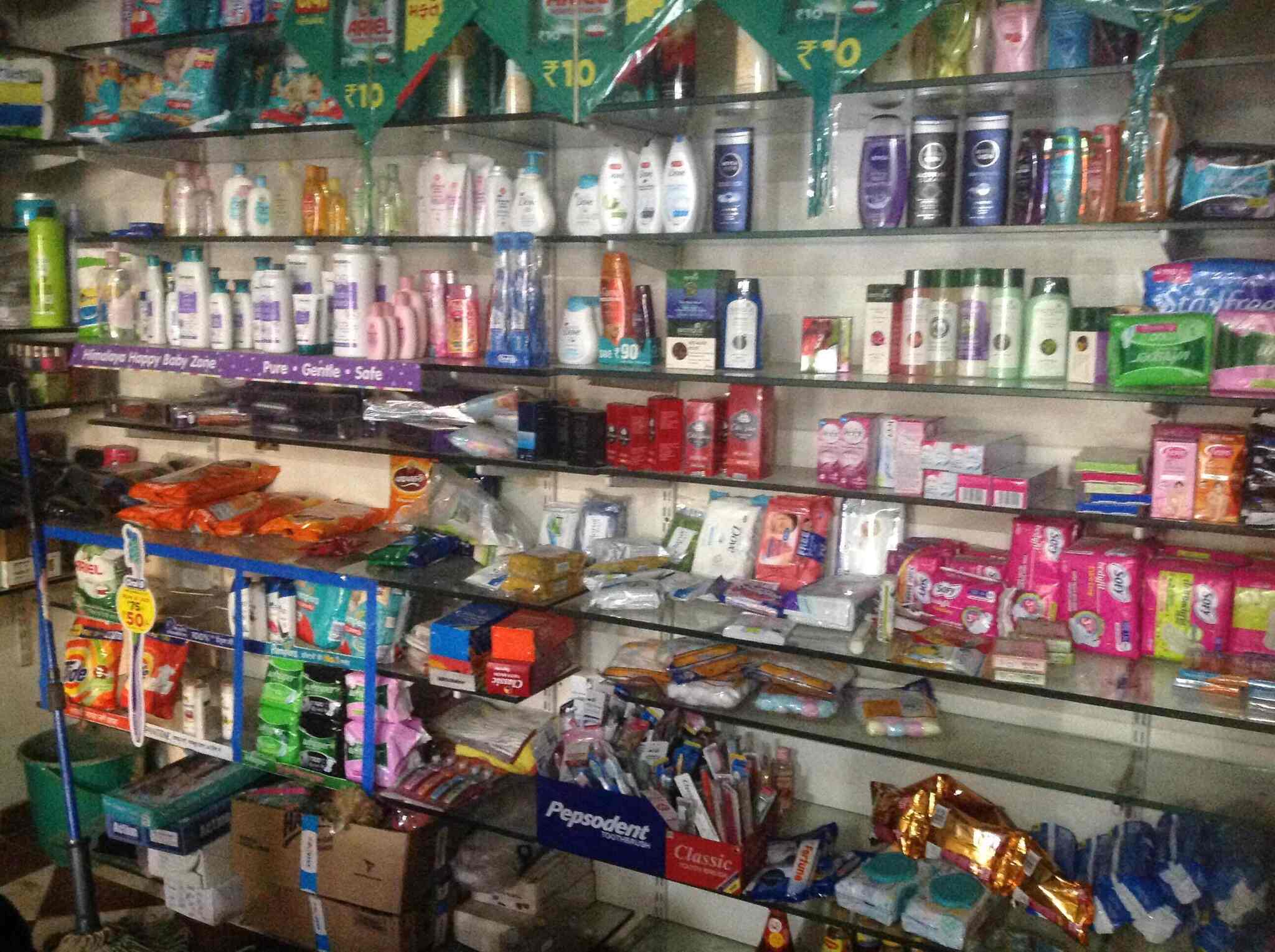 Cosmo Cosmetics & General Store in Satellite,Ahmedabad - Best Cosmetic ...
