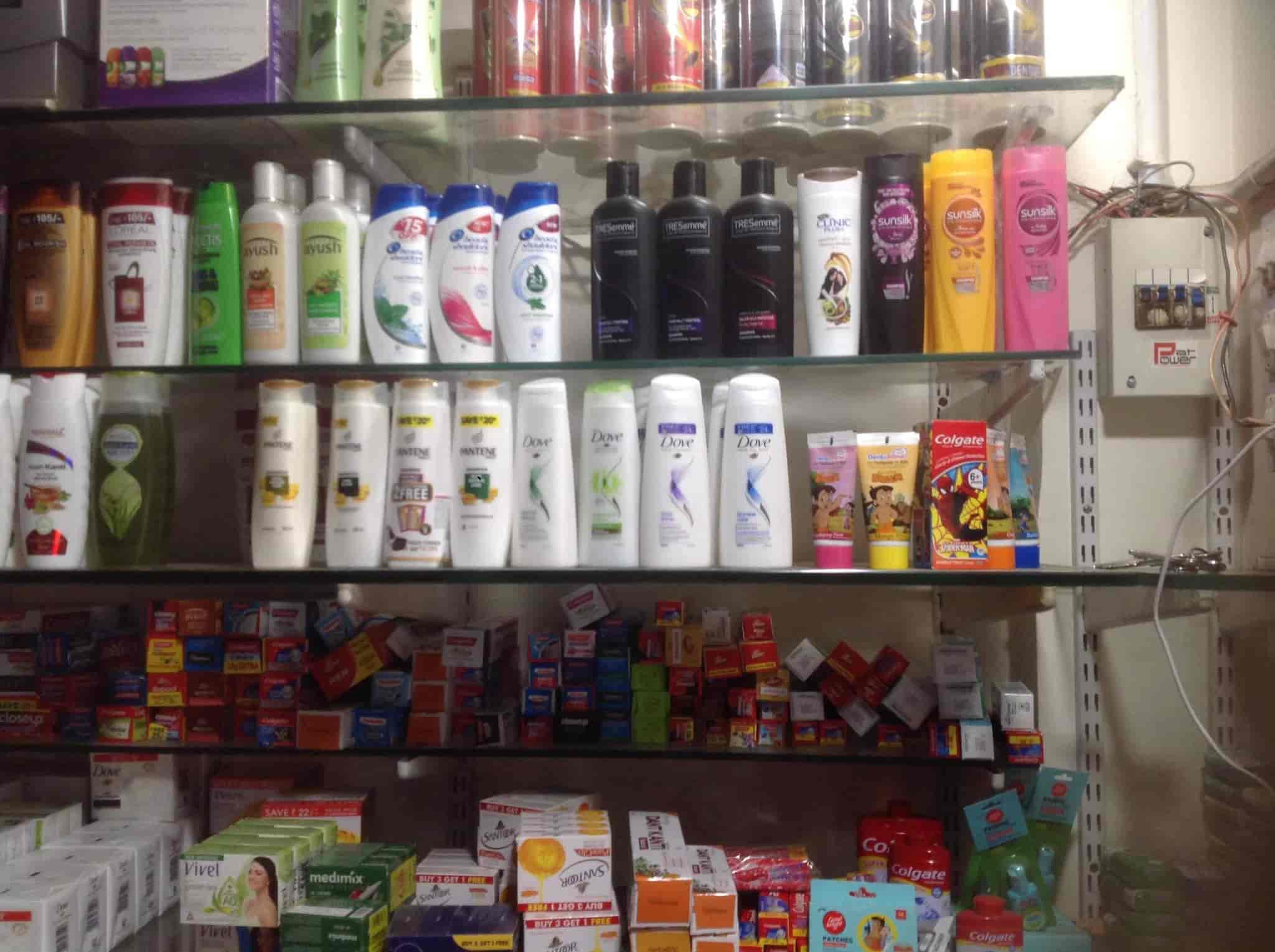Cosmo Cosmetics & General Store in Satellite,Ahmedabad - Best Cosmetic ...