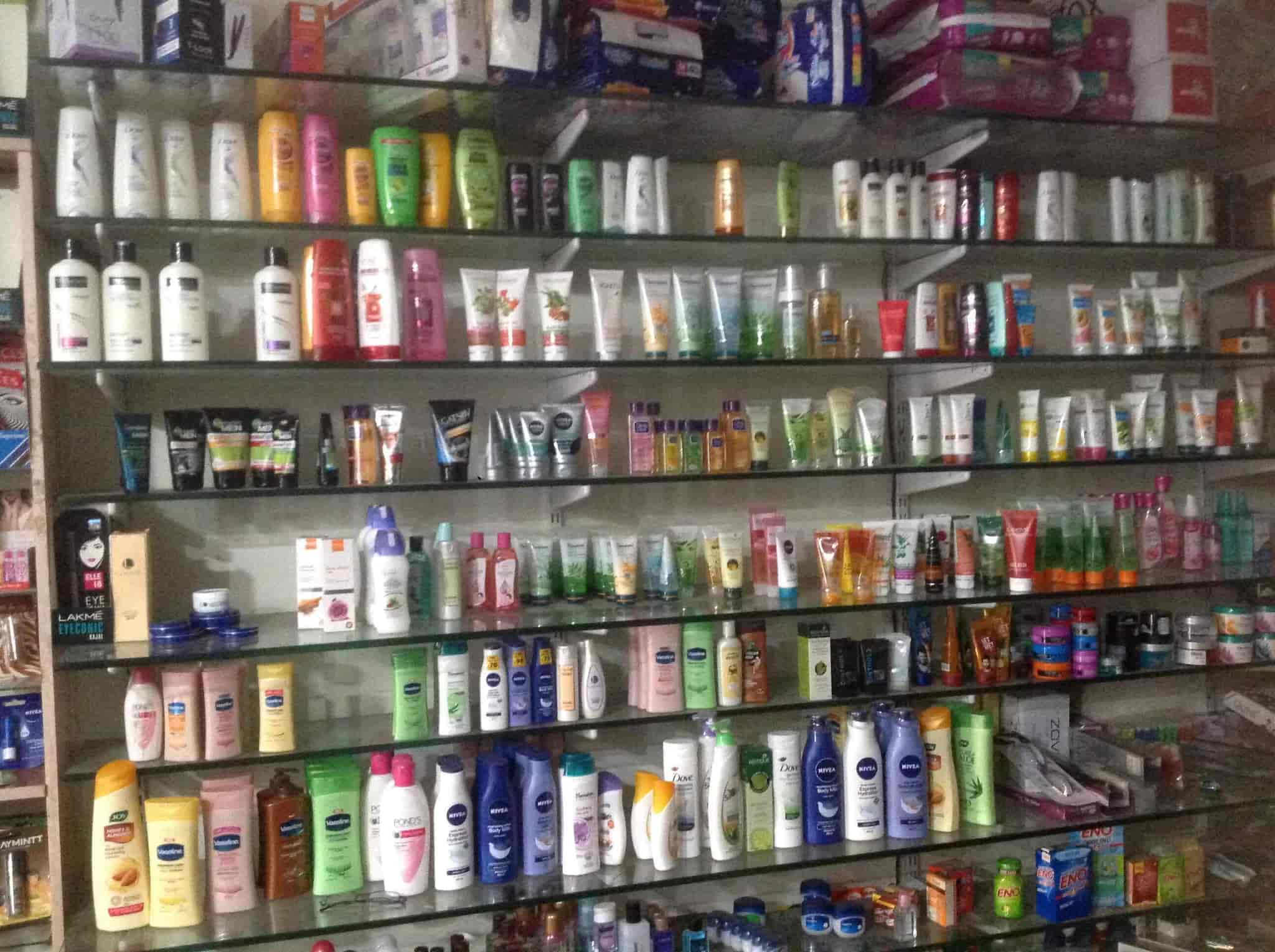 Cosmo Cosmetics & General Store in Satellite,Ahmedabad - Best Cosmetic ...