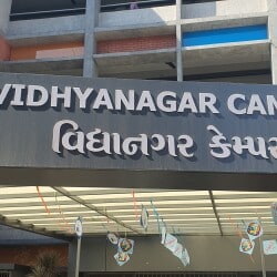 Top Anganwadi in Thakkarbapa Nagar, Ahmedabad near me - Justdial