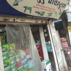 Top Welding Machine Dealers in Bopal - Best Electric Welding Machine ...