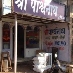 Top Bus Services For Bikaner in Gheekanta, Ahmedabad near me - Justdial