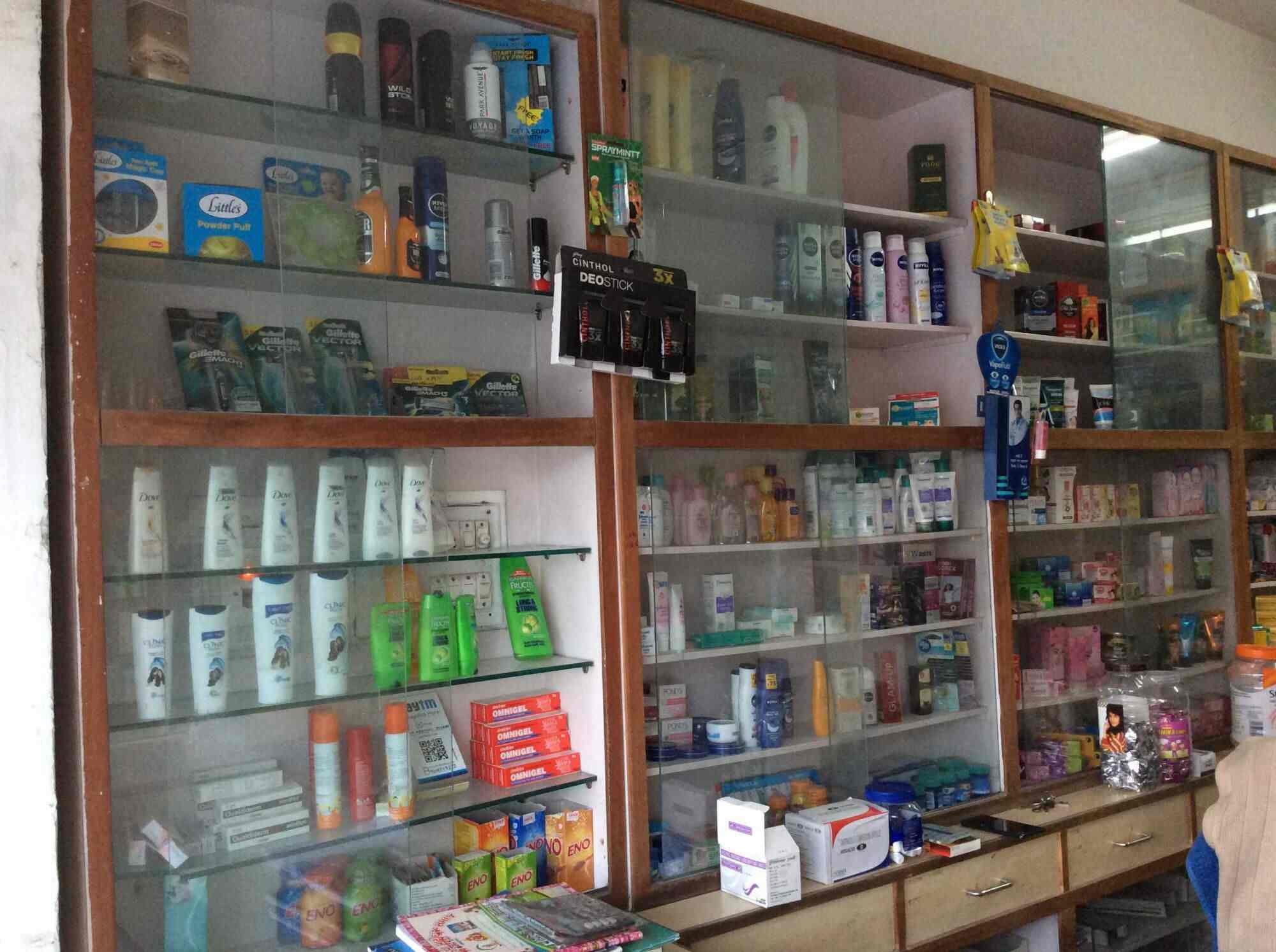 Uma Medical Store in Vastral,Ahmedabad - Best Chemists near me in ...