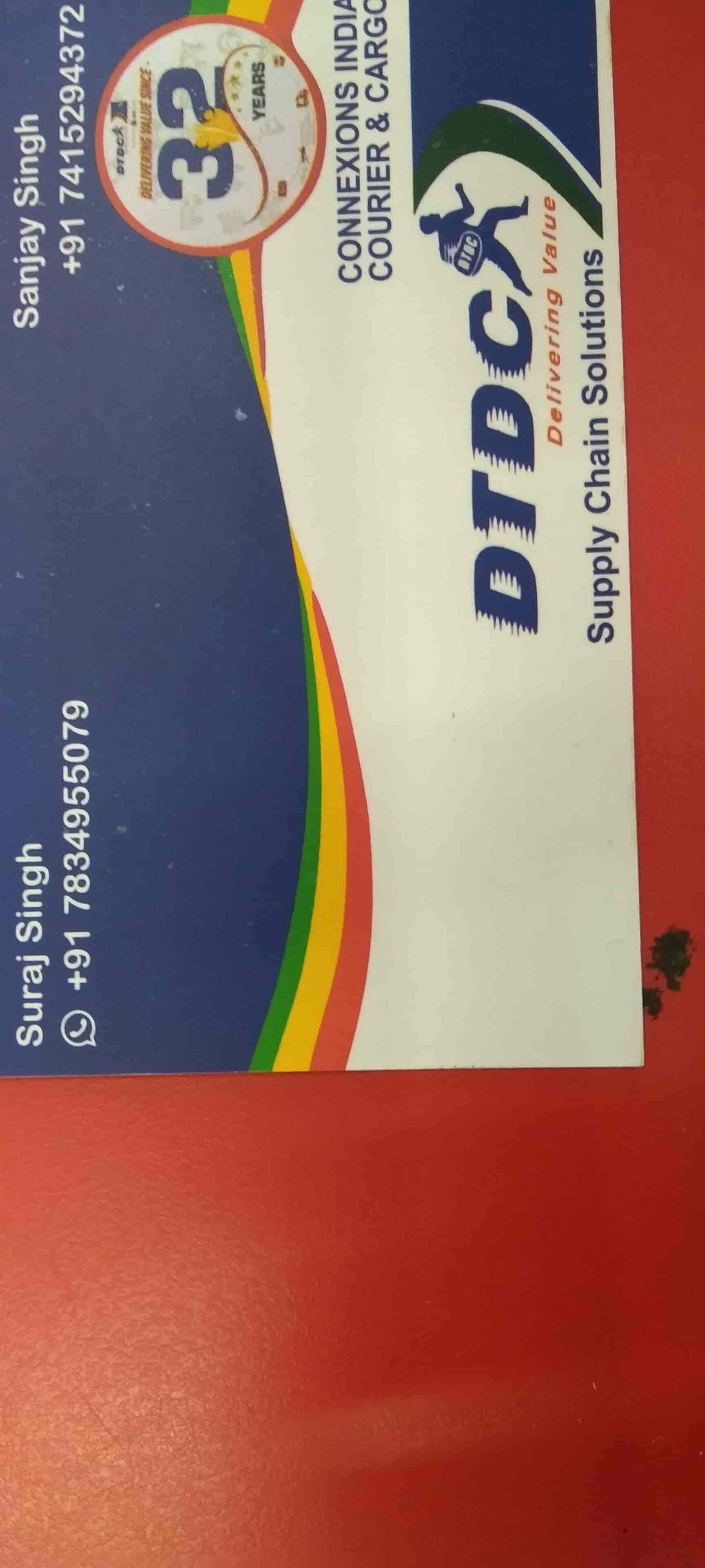 DTDC Courier Bopal in Bopal,Ahmedabad - Best Courier Services in ...