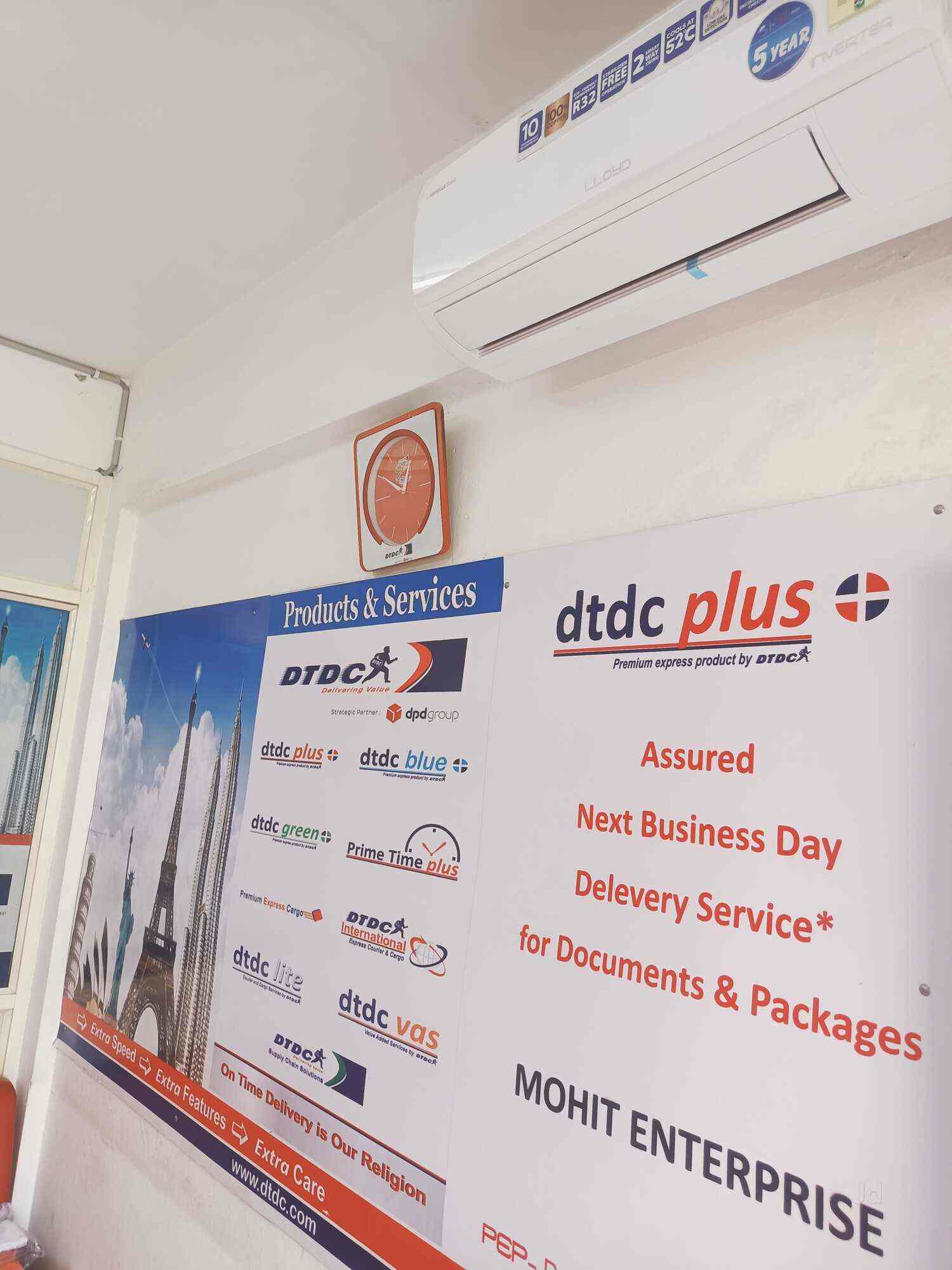 DTDC Courier Bopal in Bopal,Ahmedabad - Best Courier Services in ...