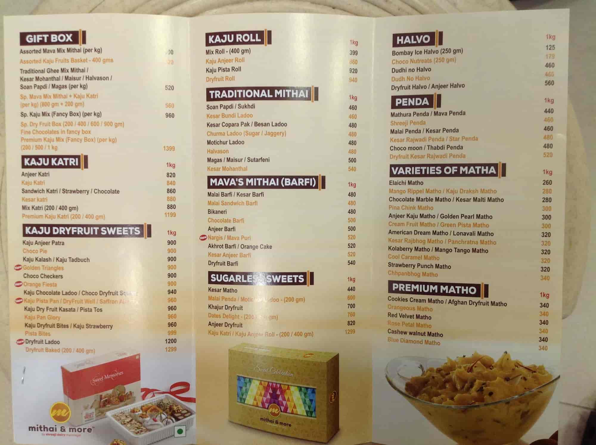 Mithai & More in Shahibaug,Ahmedabad - Best Sweet Shops near me in ...