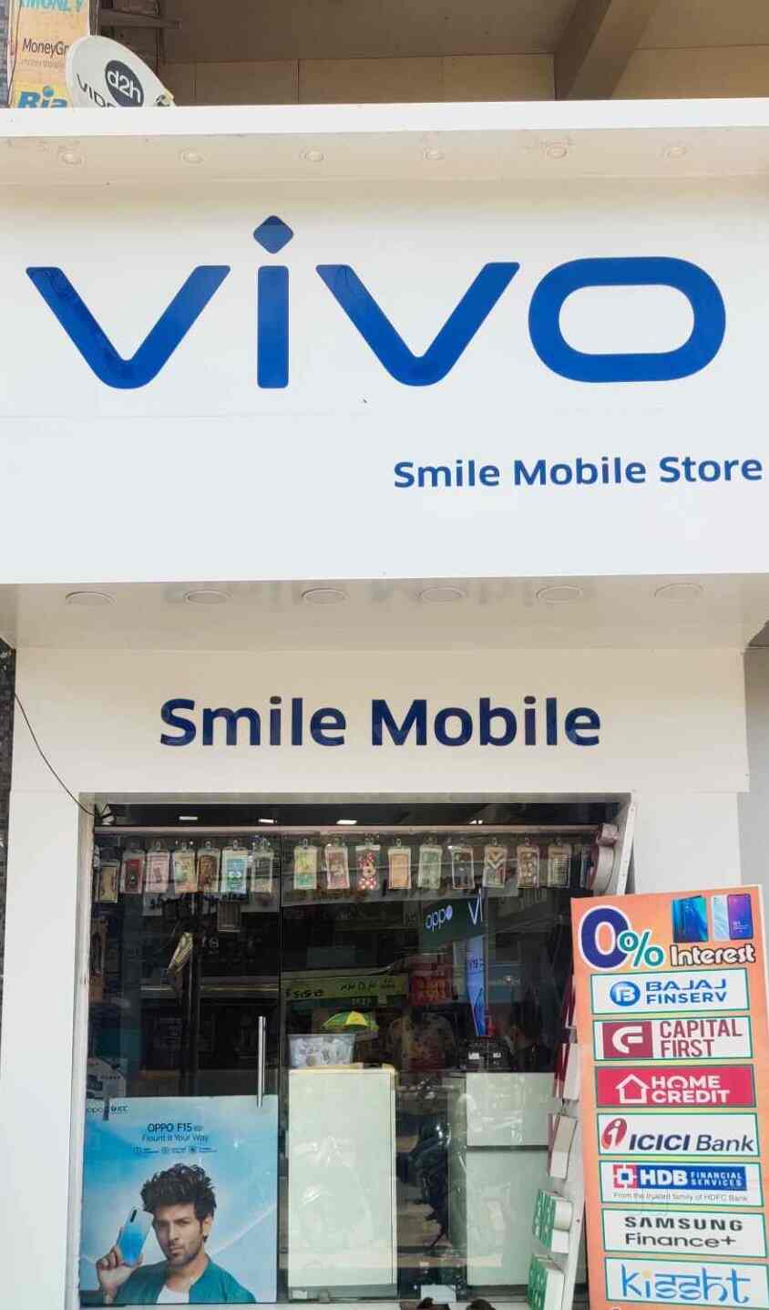 Smile Mobile in Naroda,Ahmedabad - Best Samsung-Mobile Phone Dealers in ...