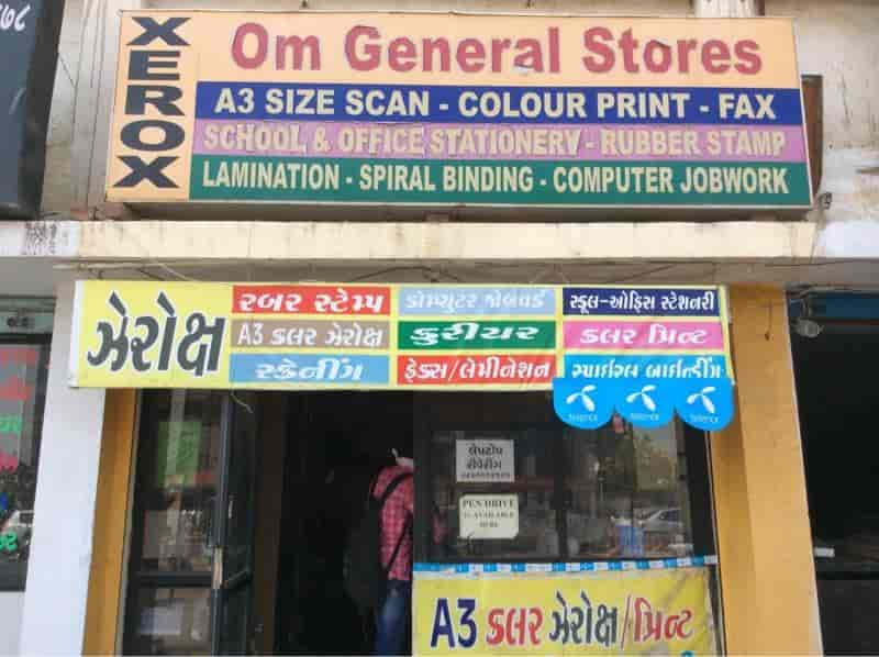 Om General Stores in Ghatlodiya,Ahmedabad - Best Stationery Shops near me in Ahmedabad - Justdial