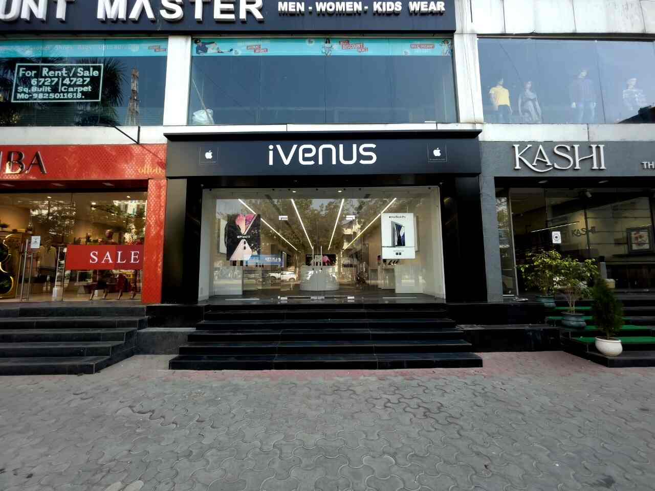 I Venus Store in C G Road,Ahmedabad - Best Mobile Phone Dealers in ...