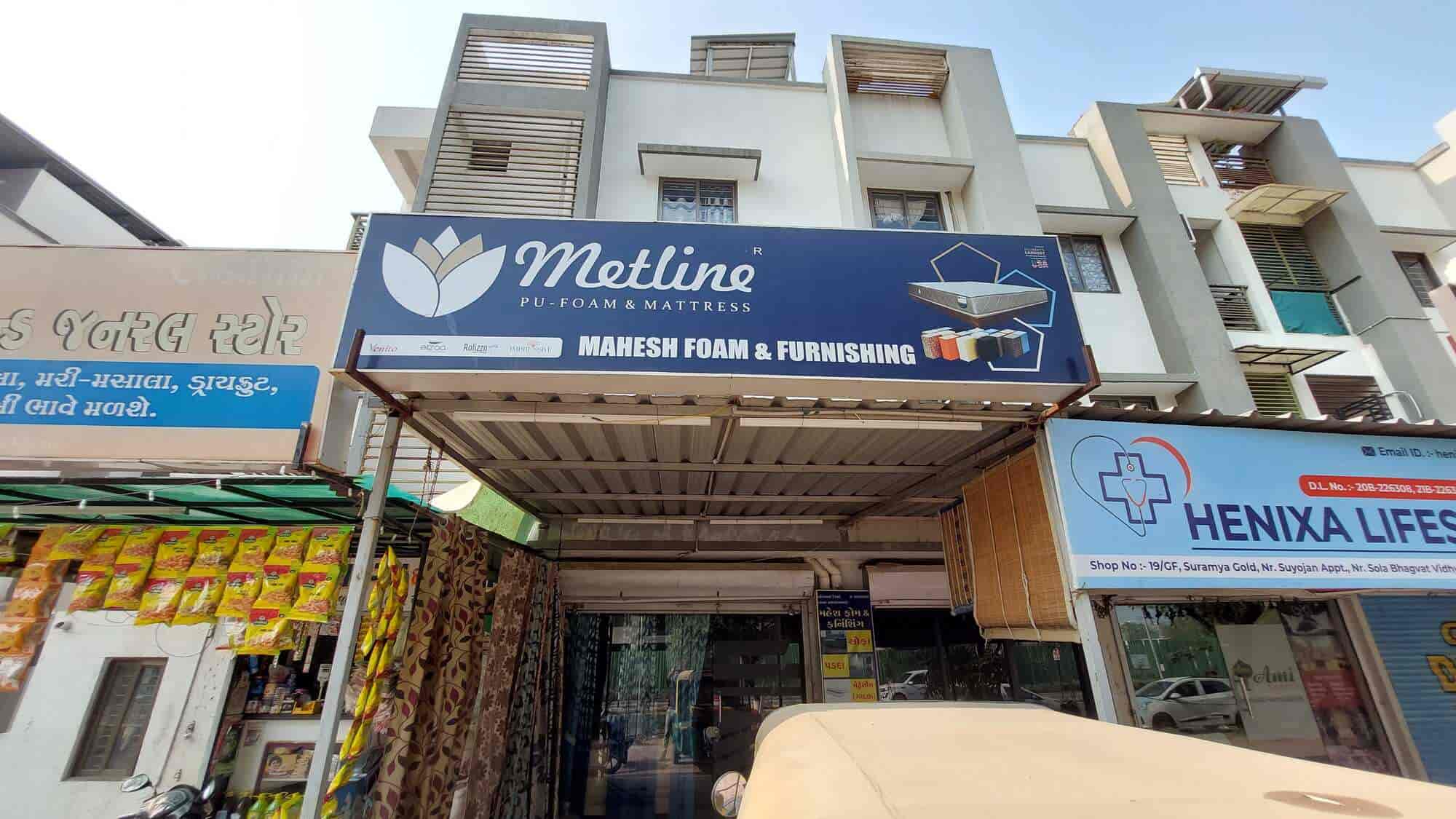 Mahesh Foam Furnishing in Sola Ahmedabad Best Window Curtain Dealers near me in Ahmedabad Justdial