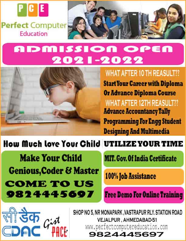 C-dac Computer Education in Vejalpur,Ahmedabad - Best Computer Training ...