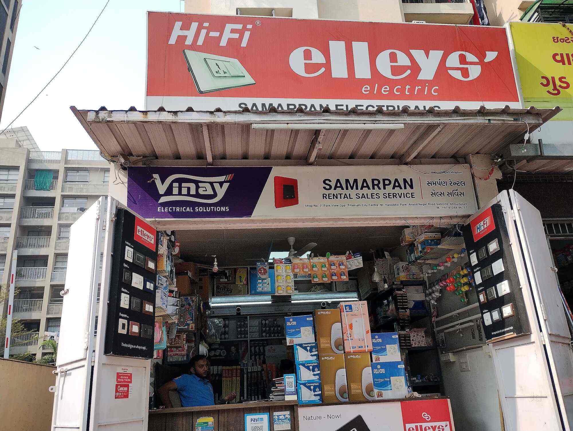 Samarpan Electricals in Satellite,Ahmedabad - Best LED Light Dealers ...