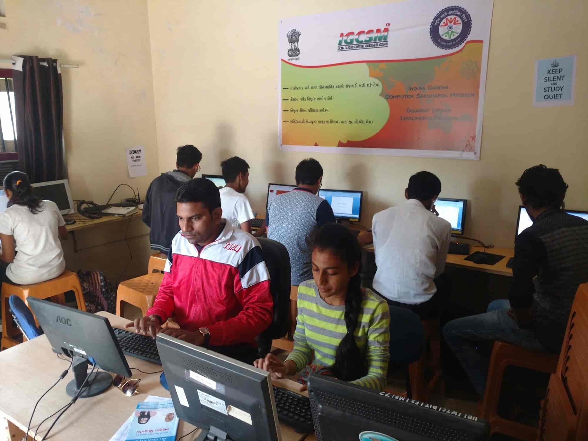 Shah Institute Of Computer Science in Paldi,Ahmedabad - Best Computer ...