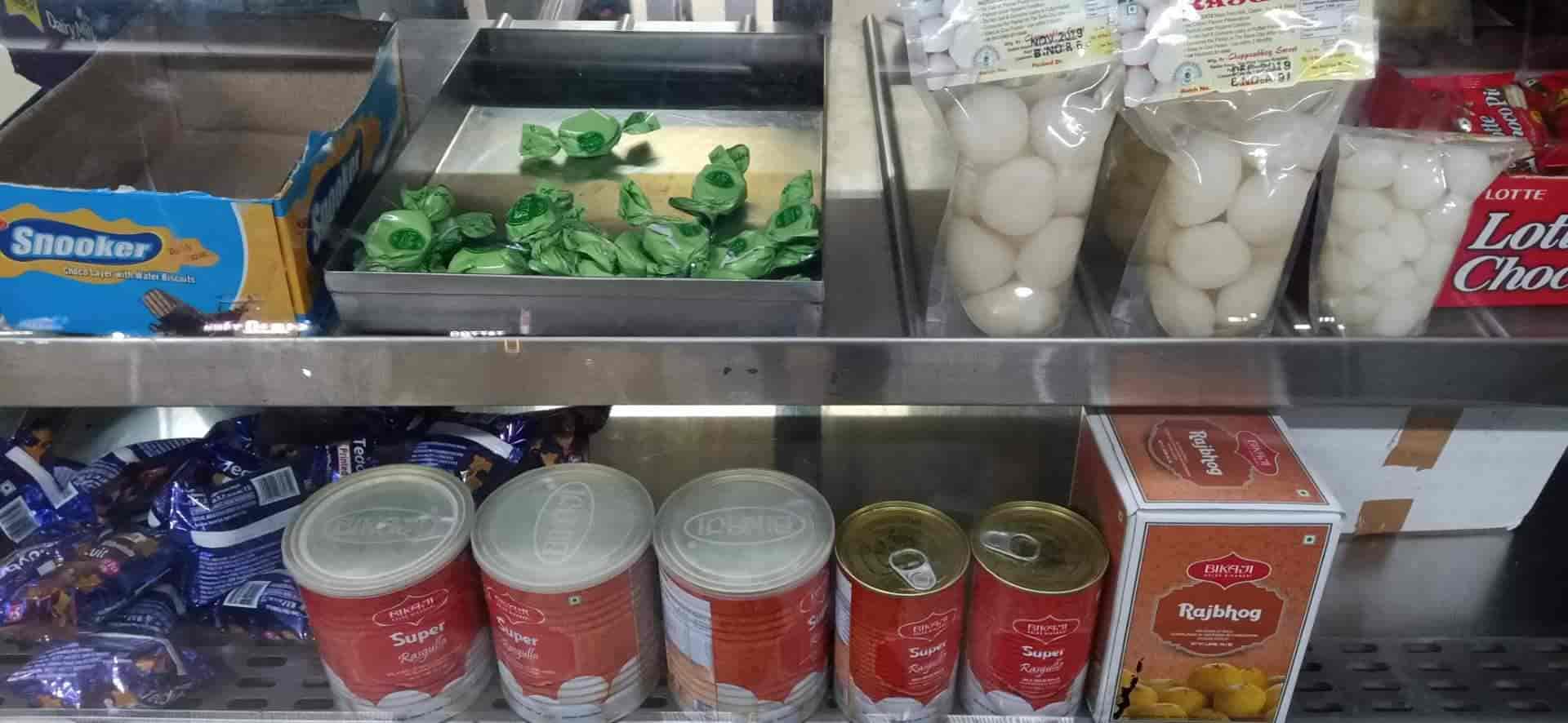 Shivsakti Dairy in Narol,Ahmedabad - Best Bakeries in Ahmedabad - Justdial