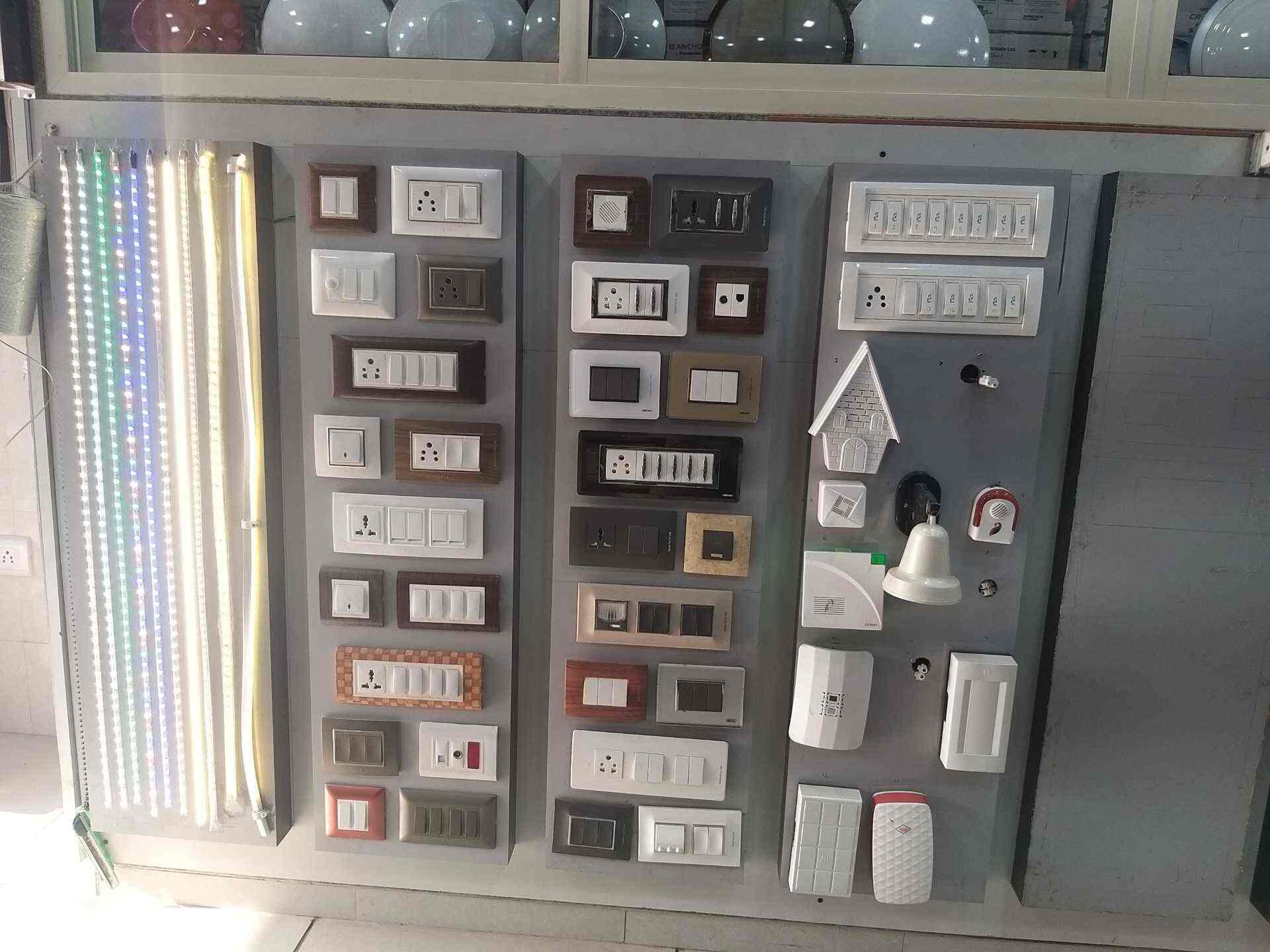 Brahmani Electricals Sales & Service in Chanakyapuri-ghatlodia,Ahmedabad - Best Electricians For ...