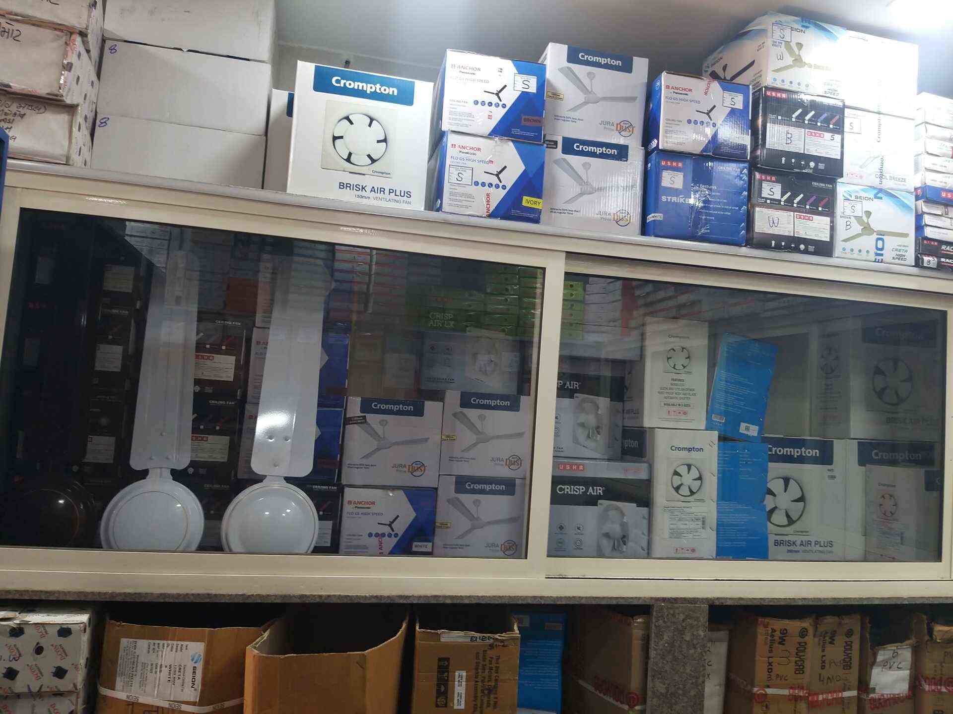 Brahmani Electricals Sales & Service in Chanakyapuri-ghatlodia,Ahmedabad - Best Electricians For ...