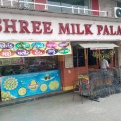 Shree Milk Palace in Vastrapur,Ahmedabad - Order Food Online - Best ...