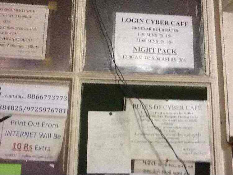Login Book Corner in Navrangpura,Ahmedabad - Best Book Shops in ...