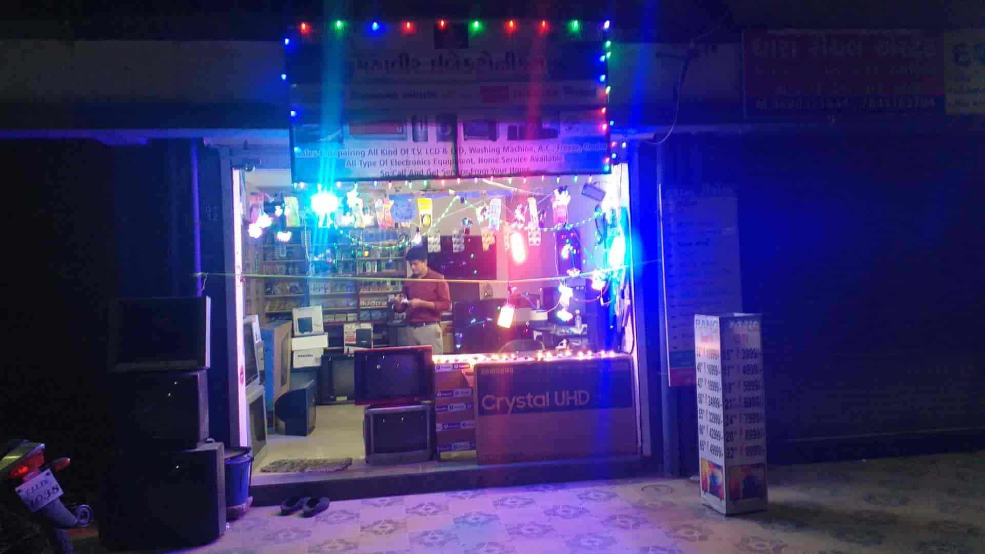 Mahaveer Electronics in Lambha,Ahmedabad - Best AC Repair & Services in ...