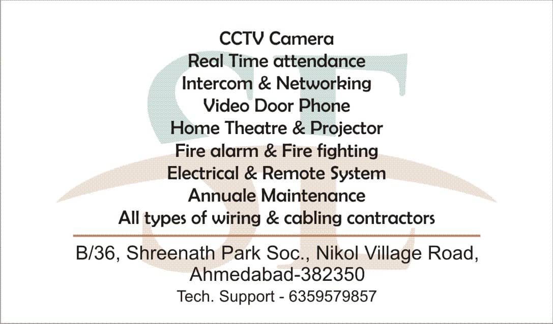 Shyam Enterprise in Vastral,Ahmedabad - Best CCTV Dealers near me in ...