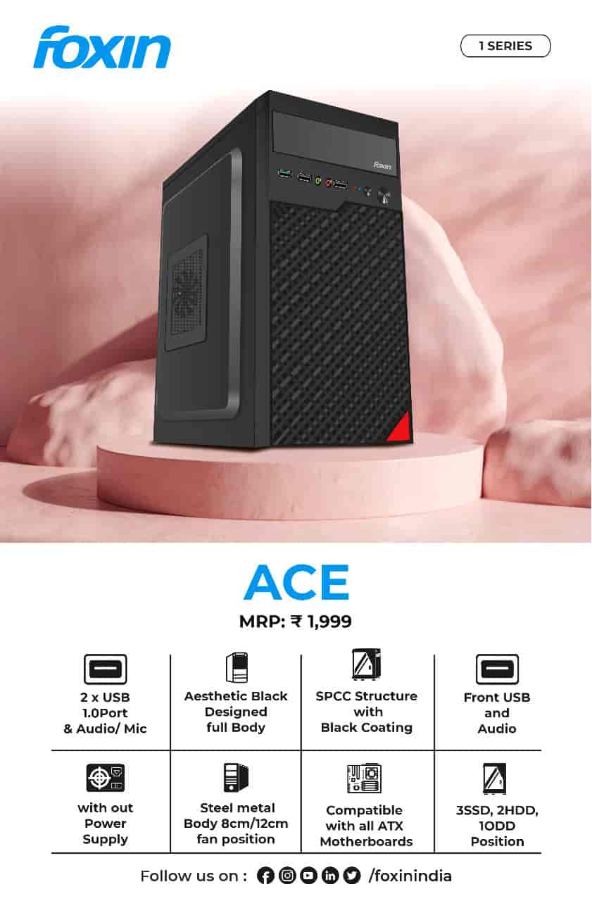 Top Computer Dealers In Sanand City Sanand Best Computer Desktop Dealers Near Me Justdial 