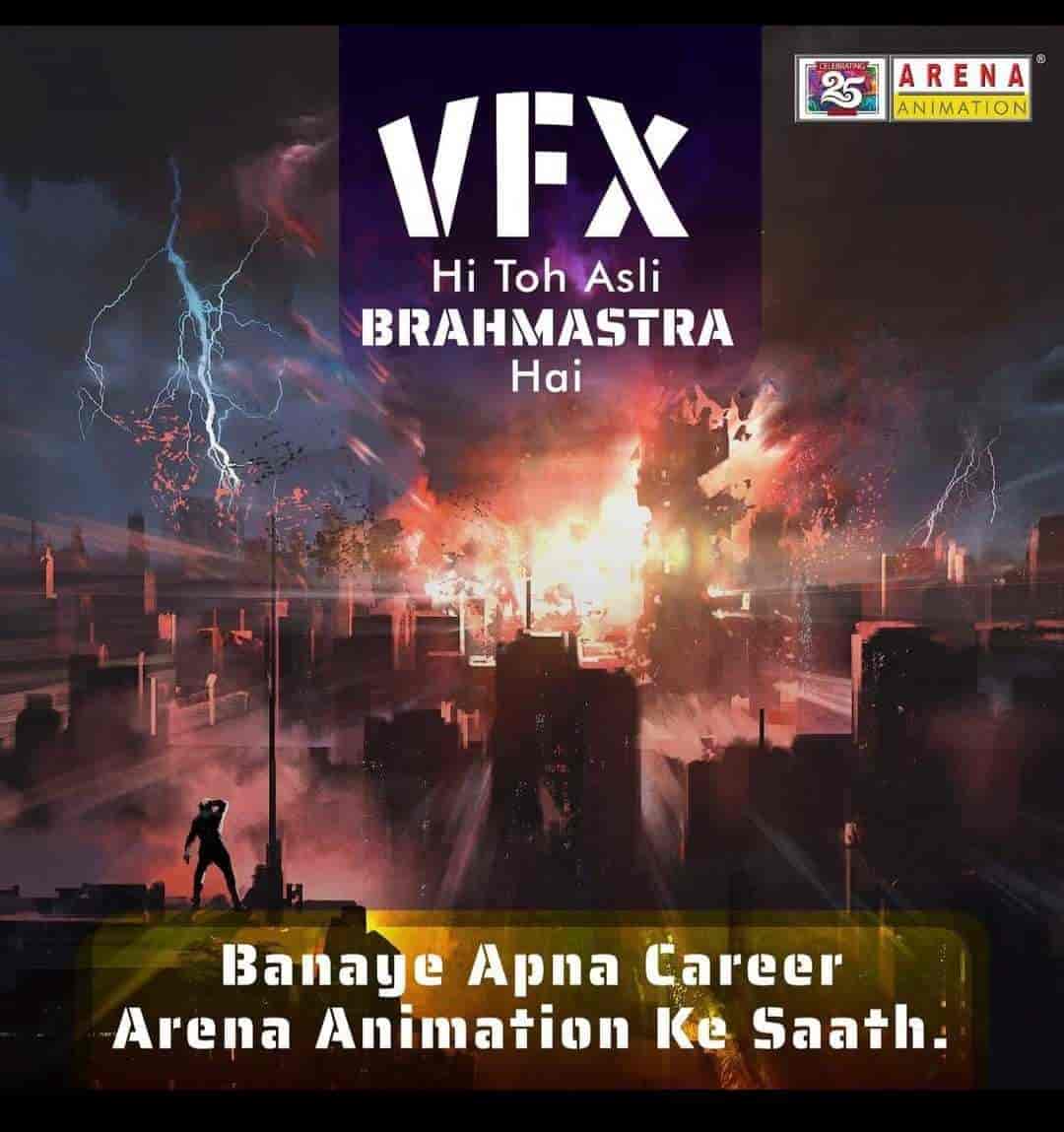 Find list of Arena Animation in Mehsana near me - Justdial