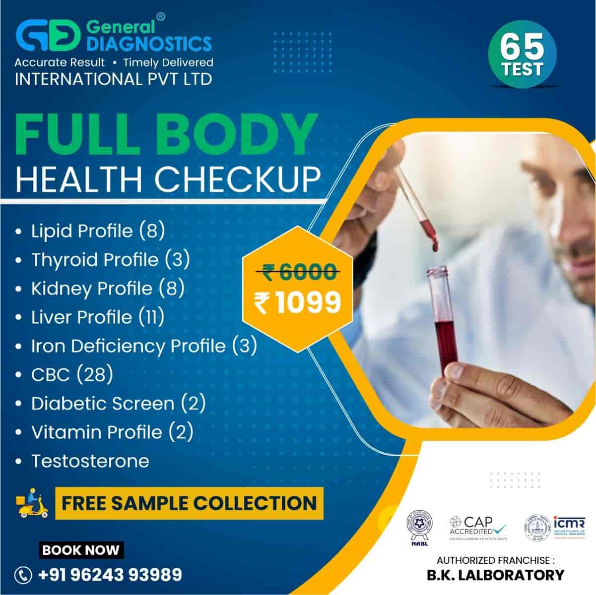 Gd General Diagnostics in South Bopal,Ahmedabad - Best Laboratory ...