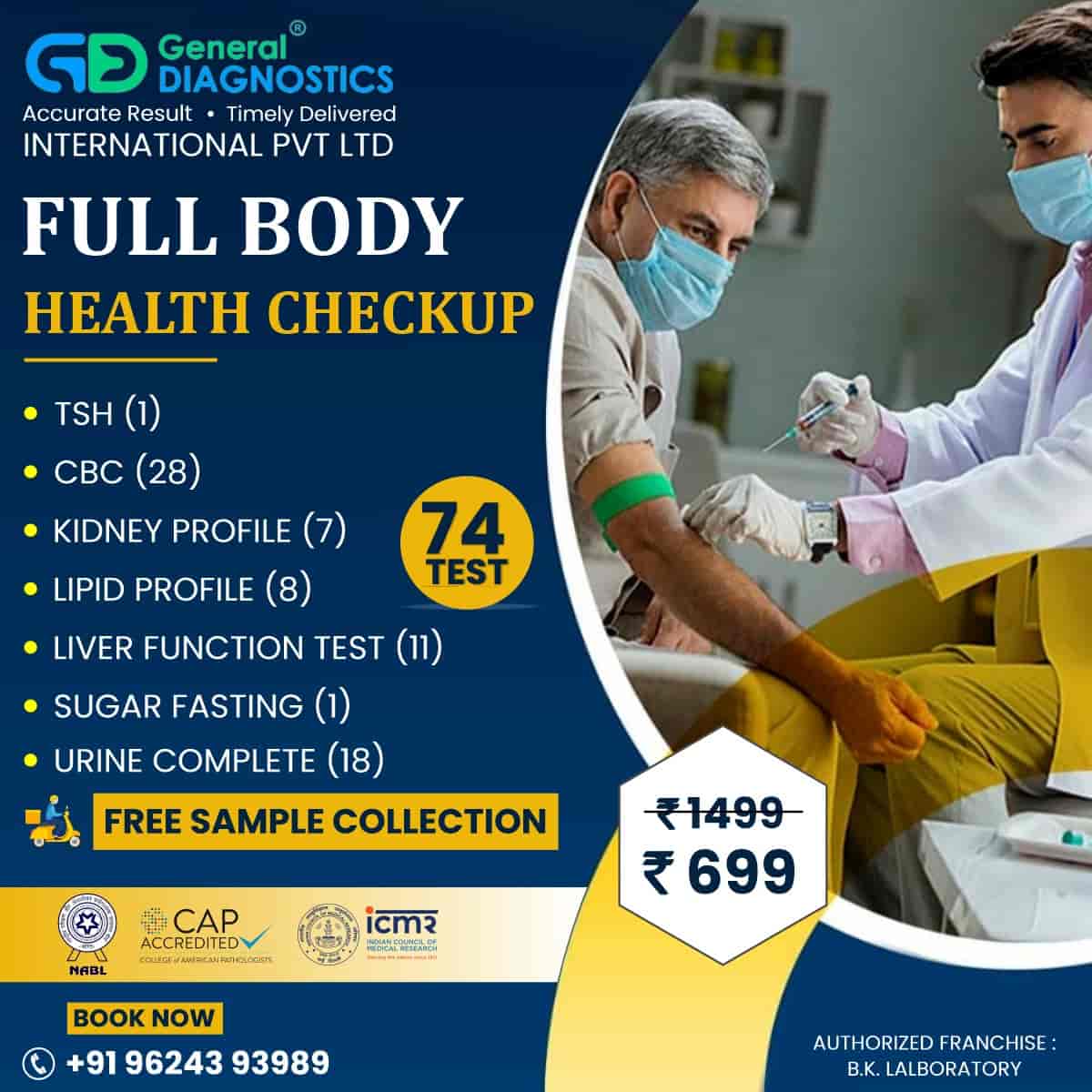 Gd General Diagnostics in South Bopal,Ahmedabad - Best Laboratory ...