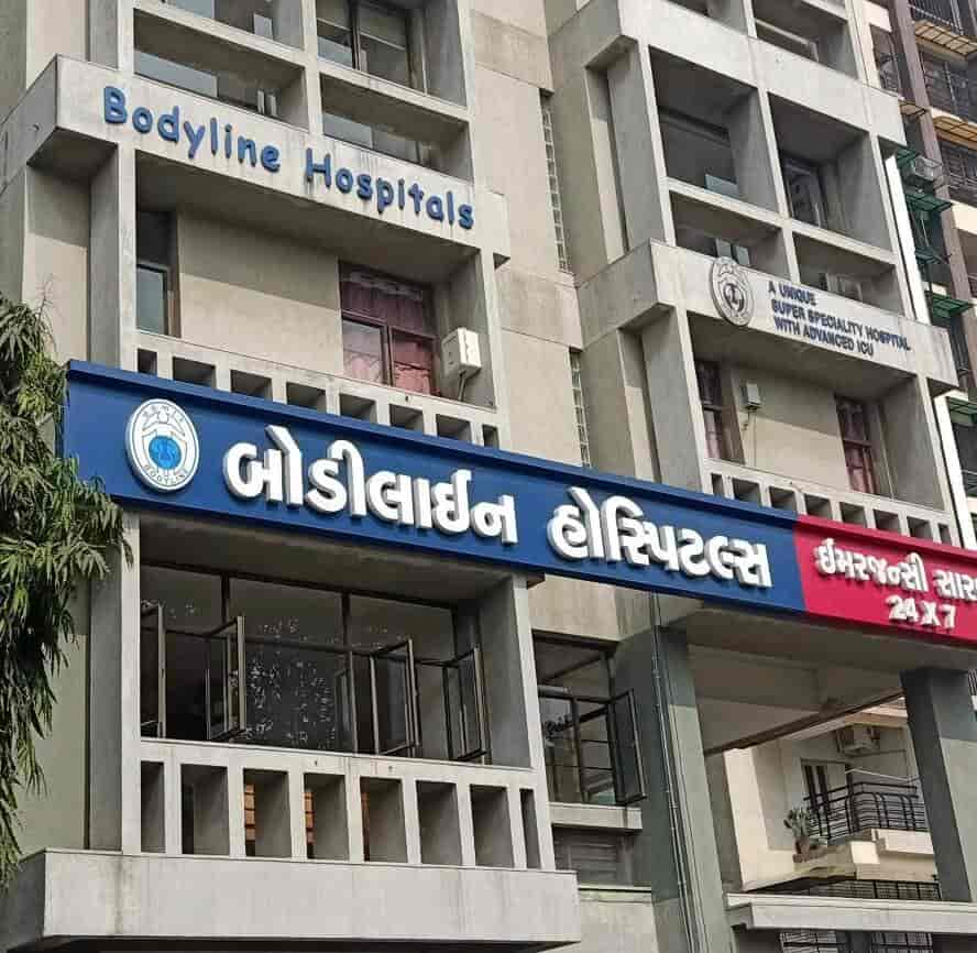 Dr. Chandni Patel (Bodyline Hospital) in Paldi,Ahmedabad - Best Doctors ...