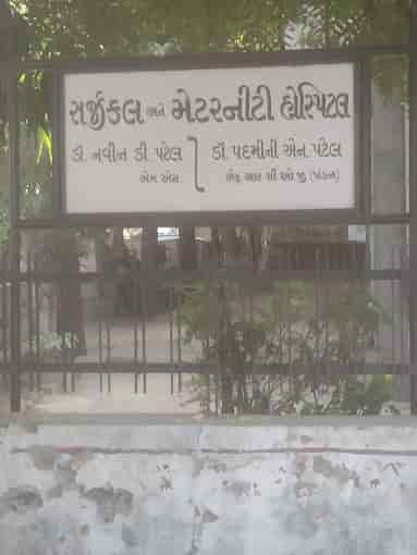 Dr. Navin D Patel in Navrangpura,Ahmedabad - Best Paediatricians in ...