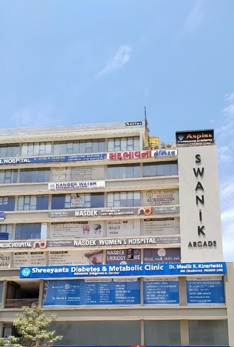 Shreeyanta Diabetes and Metabolic Clinic(Dr. Maulik K Kinariwala) in ...