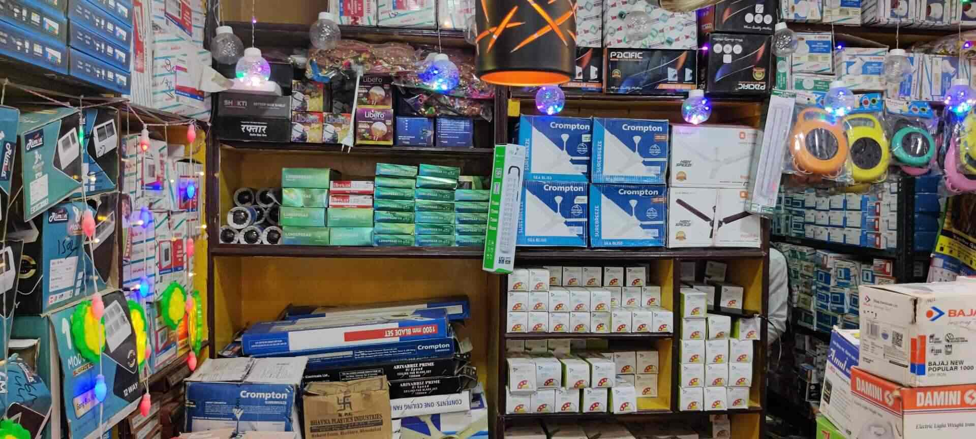 Mataji Electricals in Vastral,Ahmedabad - Best Electronic Goods ...