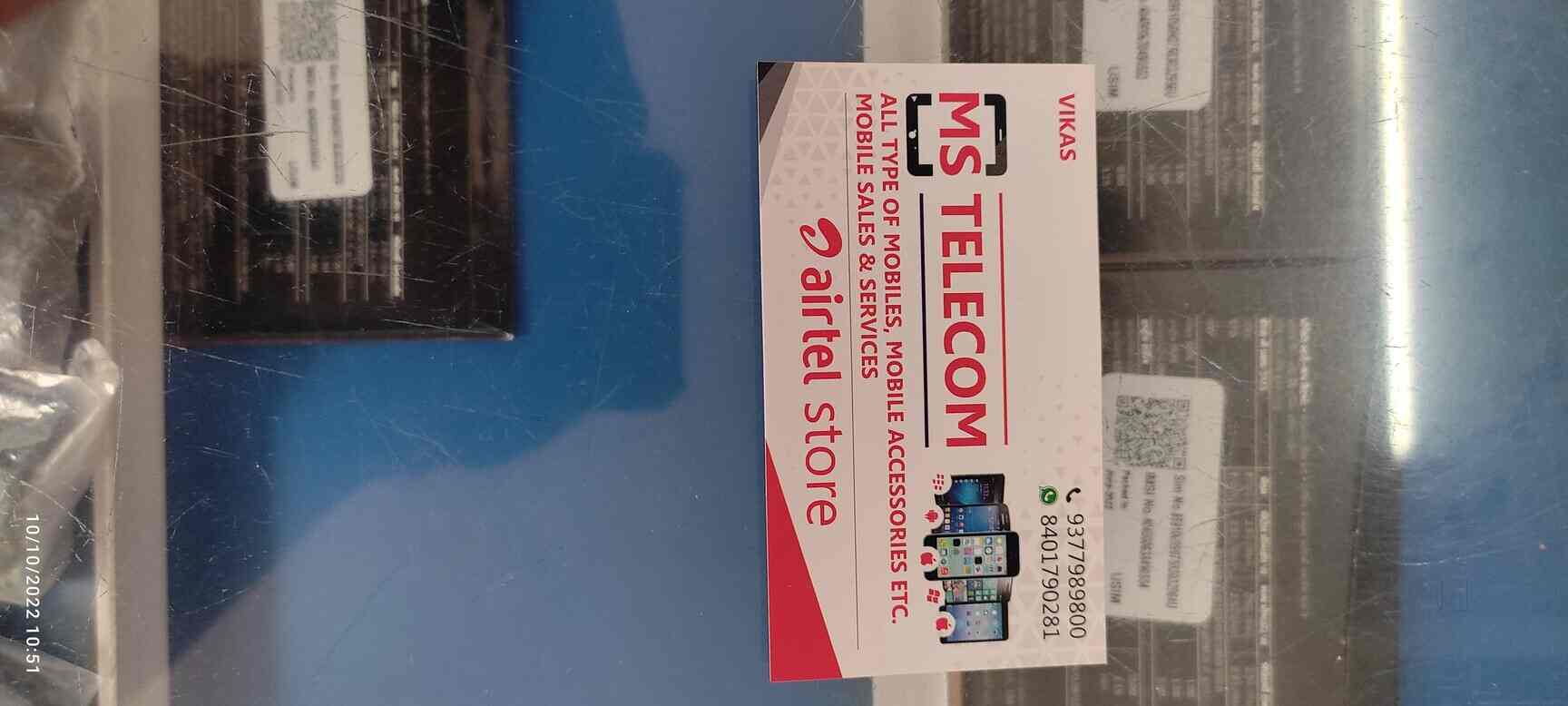 M S Telecom in Vasna,Ahmedabad - Best Prepaid Mobile Phone Simcard Dealers in Ahmedabad - Justdial