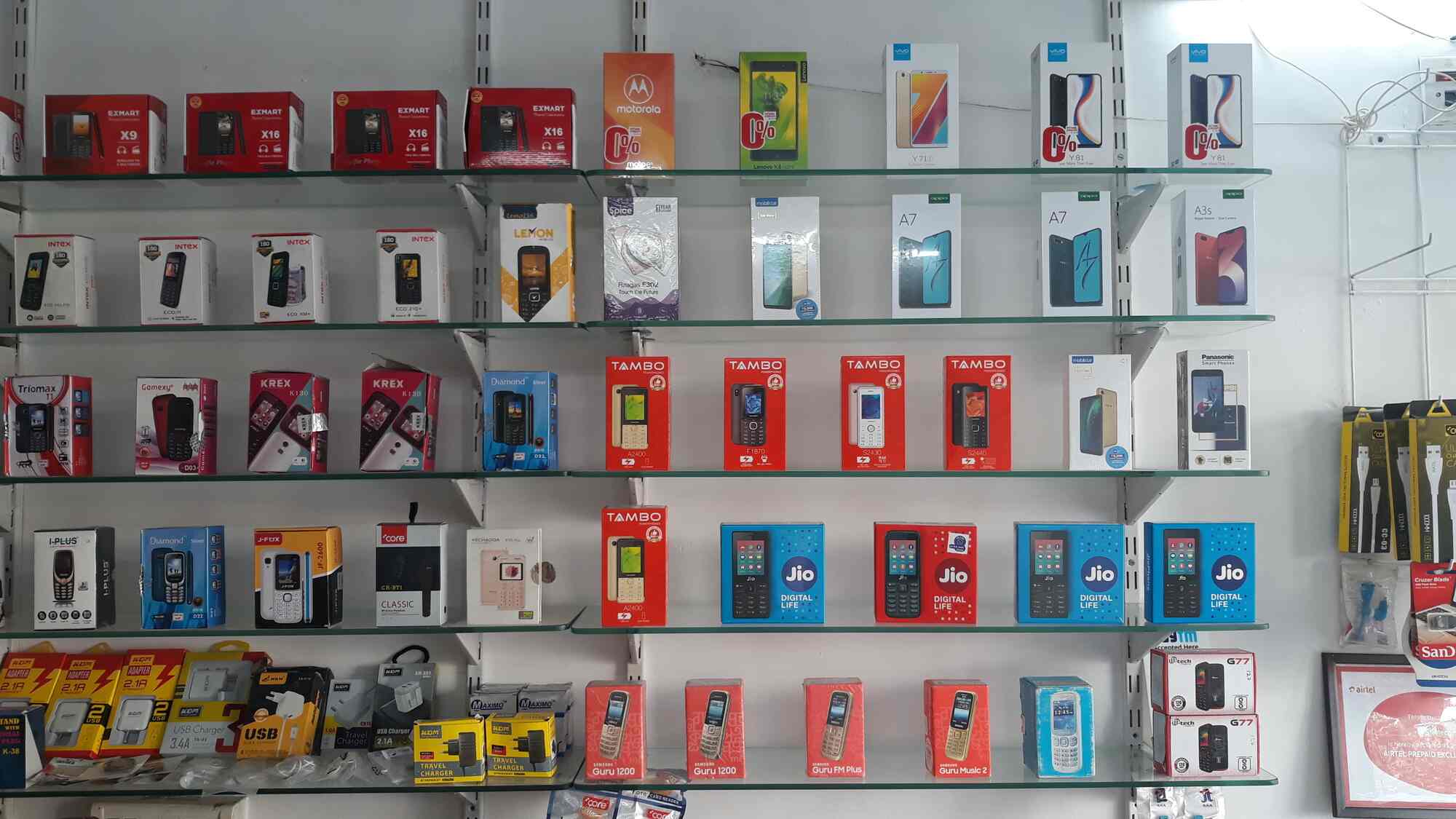 M S Telecom in Vasna,Ahmedabad - Best Prepaid Mobile Phone Simcard Dealers in Ahmedabad - Justdial