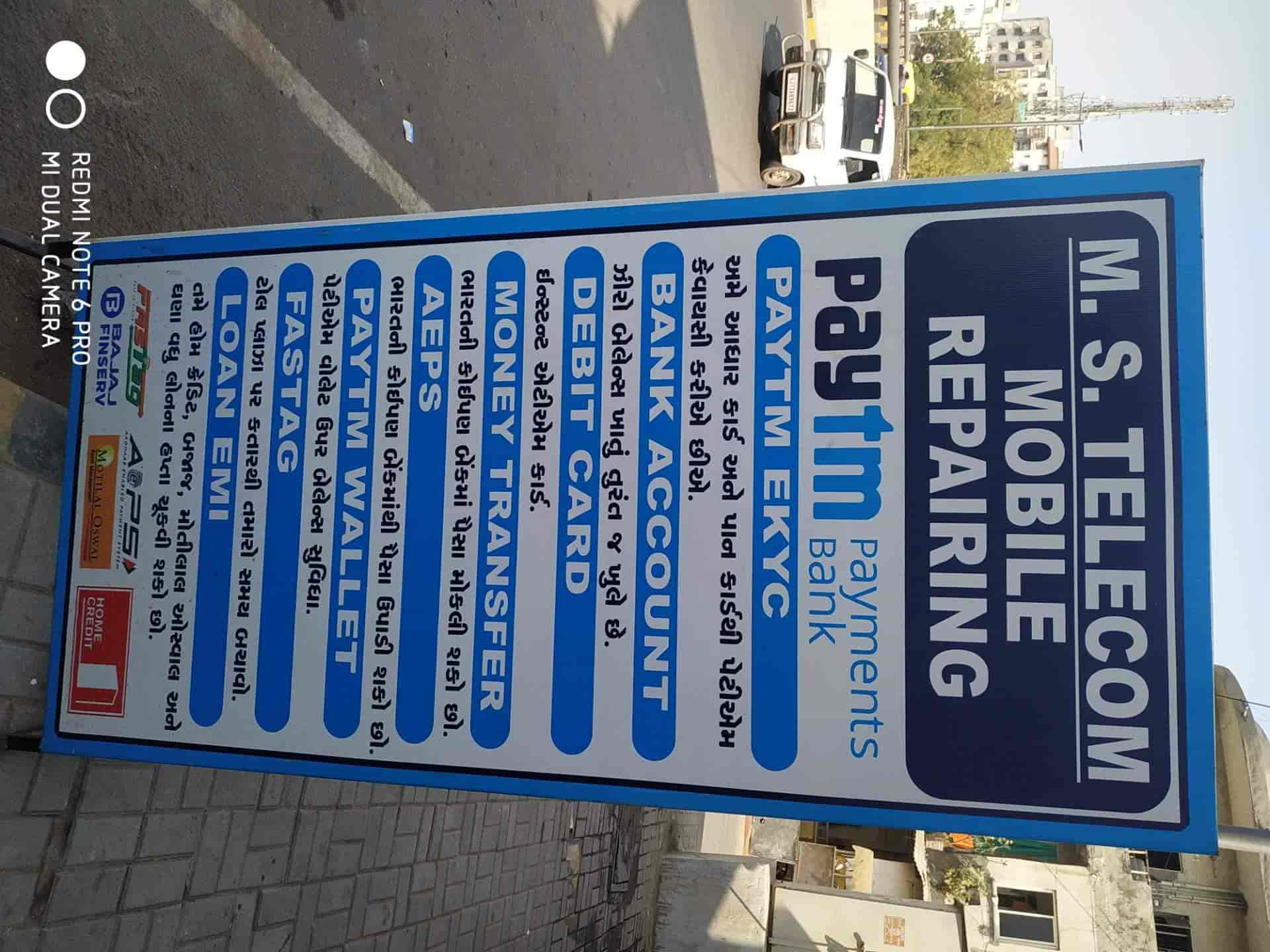 M S Telecom in Vasna,Ahmedabad - Best Prepaid Mobile Phone Simcard Dealers in Ahmedabad - Justdial