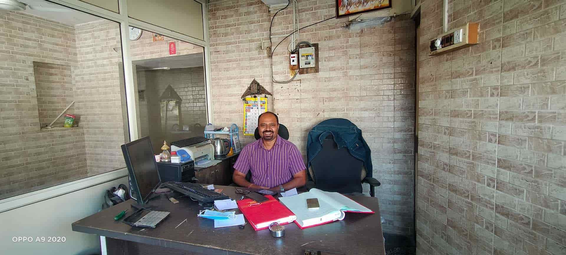 Krishna Trading in Juna Wadaj,Ahmedabad - Best Maida Retailers in ...