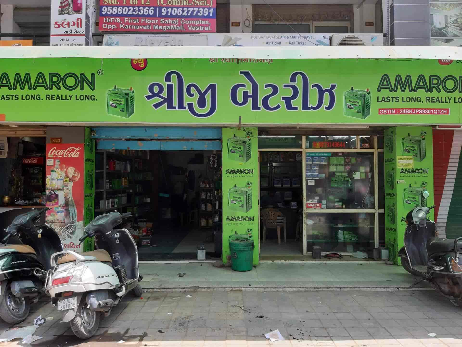 New Shreeji Batteries in Vastral, Ahmedabad - Best Automobile Battery ...