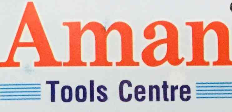 Catalogue - Aman Tools Centre in Relief Road , Ahmedabad - Justdial