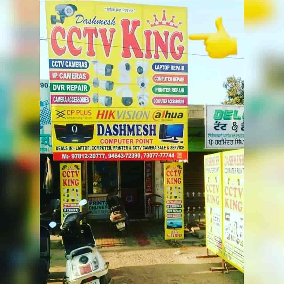 Catalogue - Dashmesh Computer Point in Ahmedgarh , Ahmedgarh - Justdial