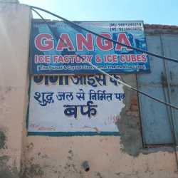 Ganga ICE Factory & Ice Cubes in Adarsh Nagar, Ajmer - Best Ice Slab ...
