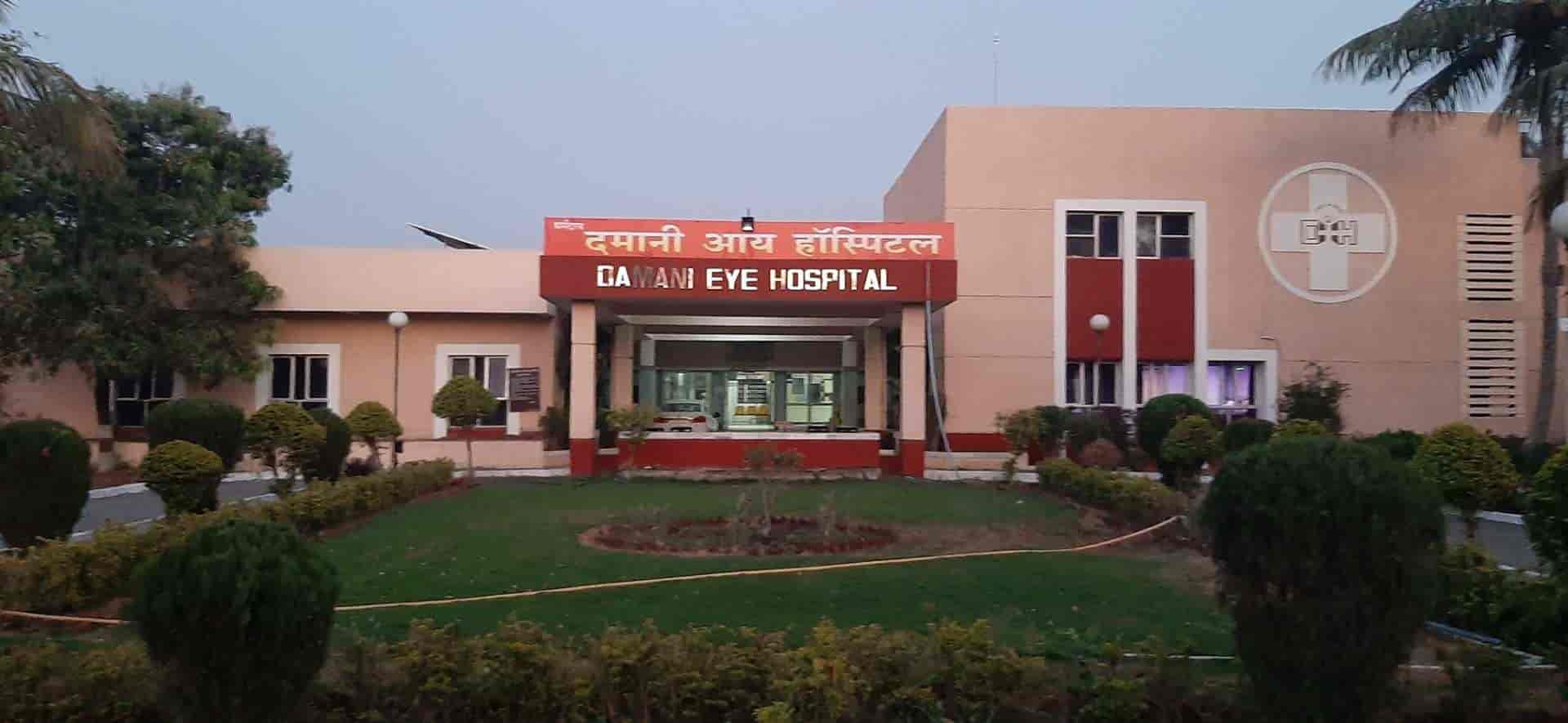Damani Eye Hospital in Apatapa,Akola - Best Ophthalmologists near me in ...
