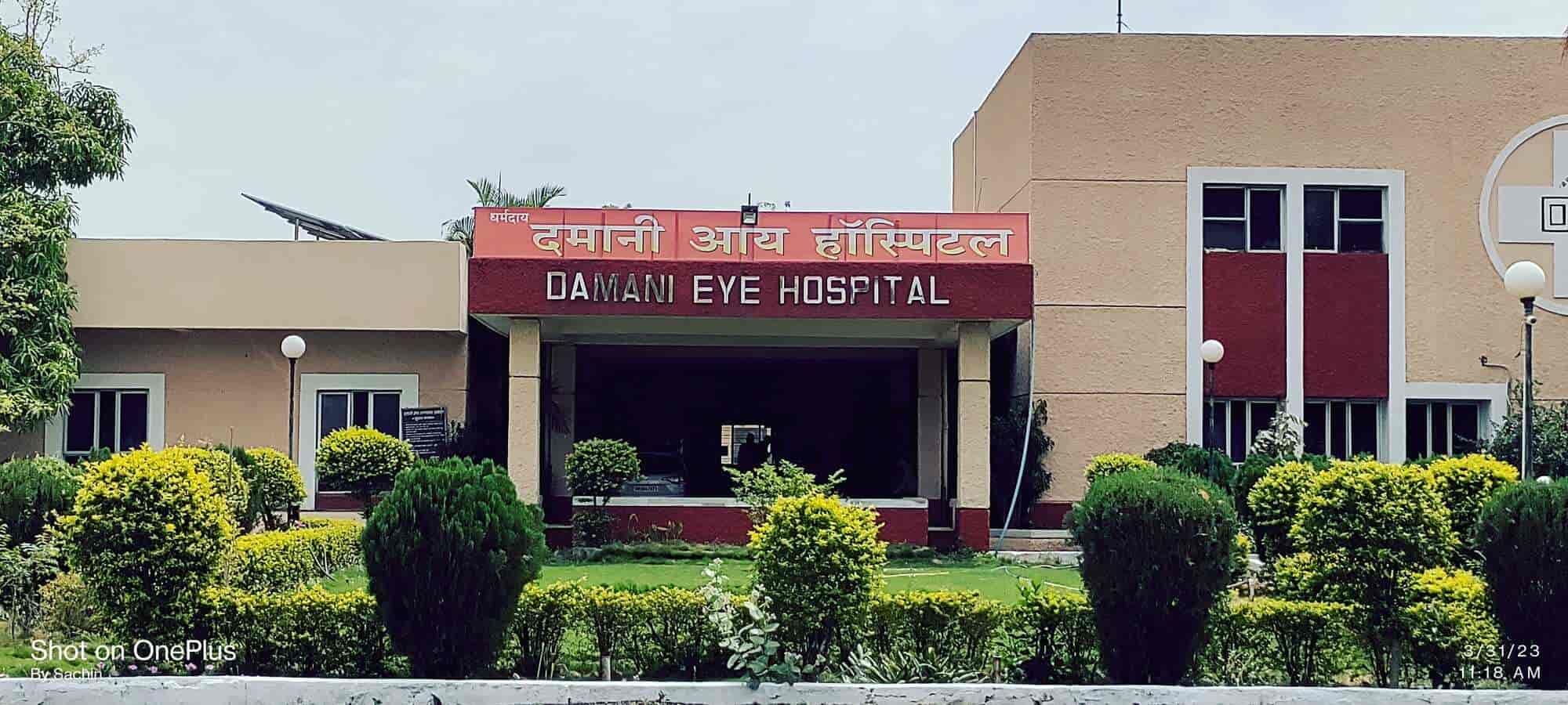 Damani Eye Hospital in Apatapa,Akola - Best Ophthalmologists in Akola ...