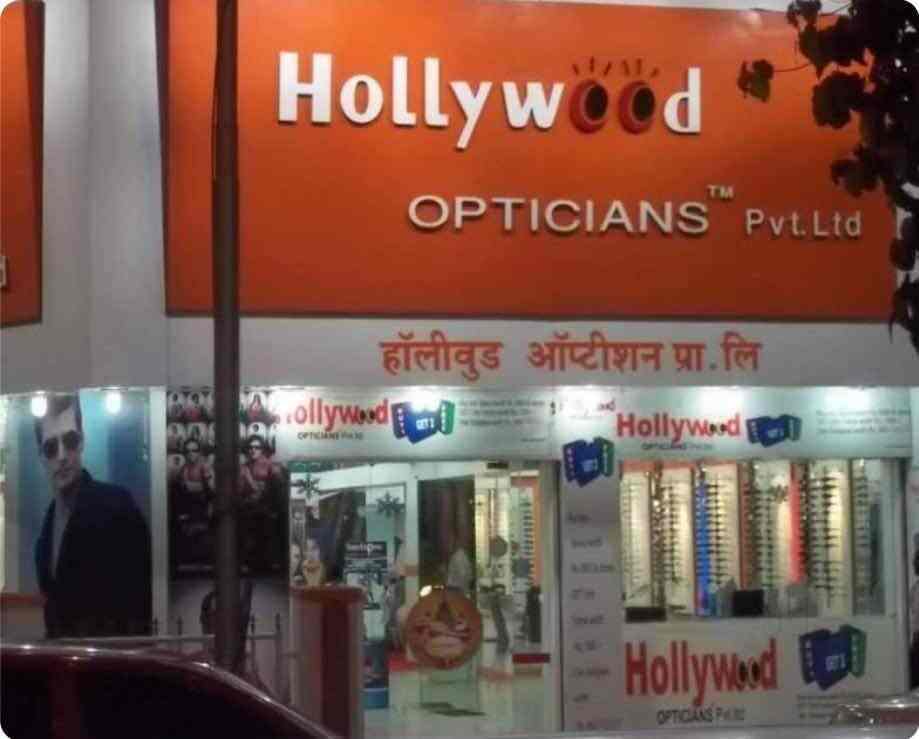 Hollywood Opticians in Pnp Nagar,Alibaug - Best Opticians near me in ...