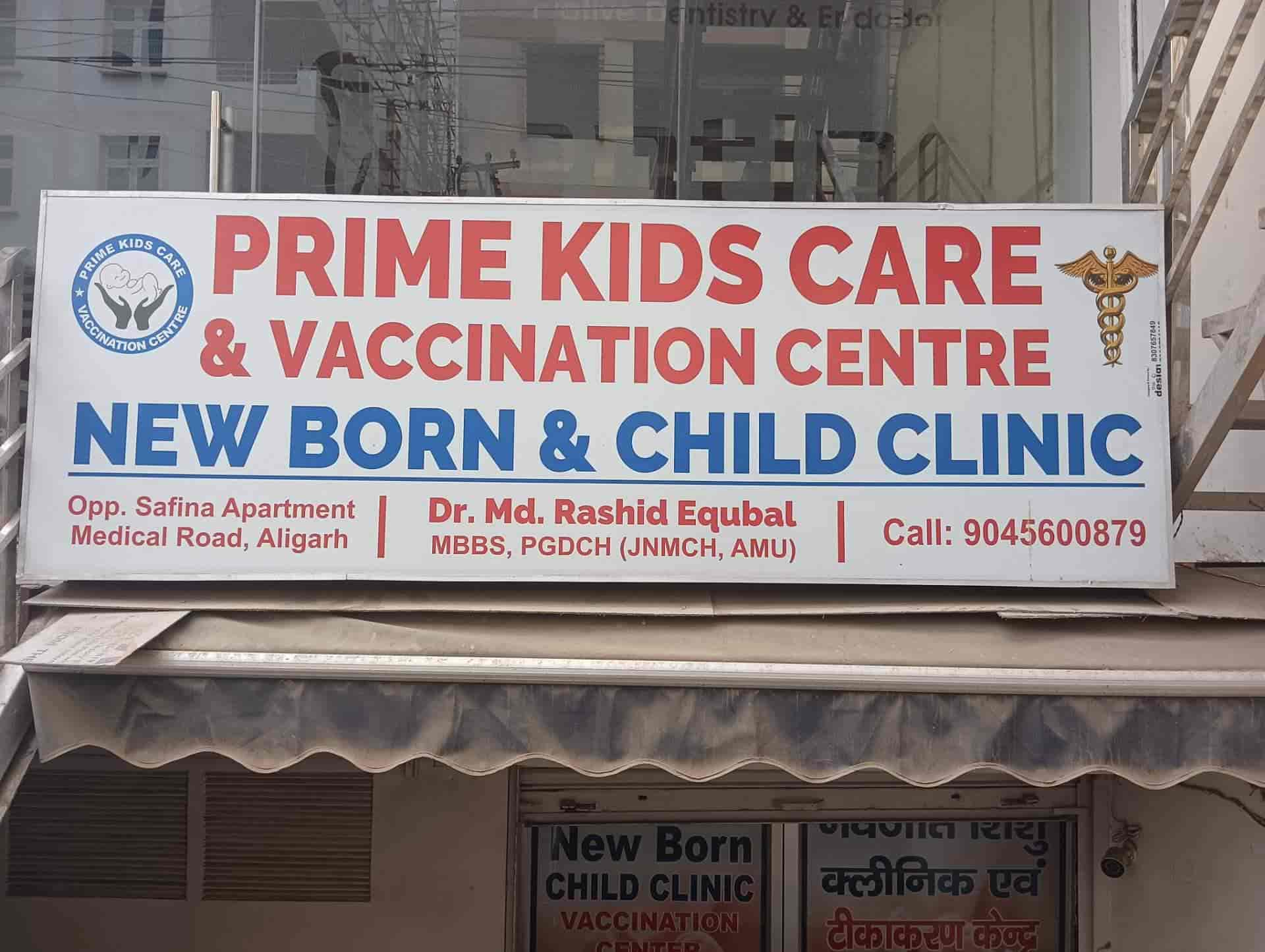 Vaccination Centres in Jamalpur, Aligarh - Best Govt Vaccination Centre ...