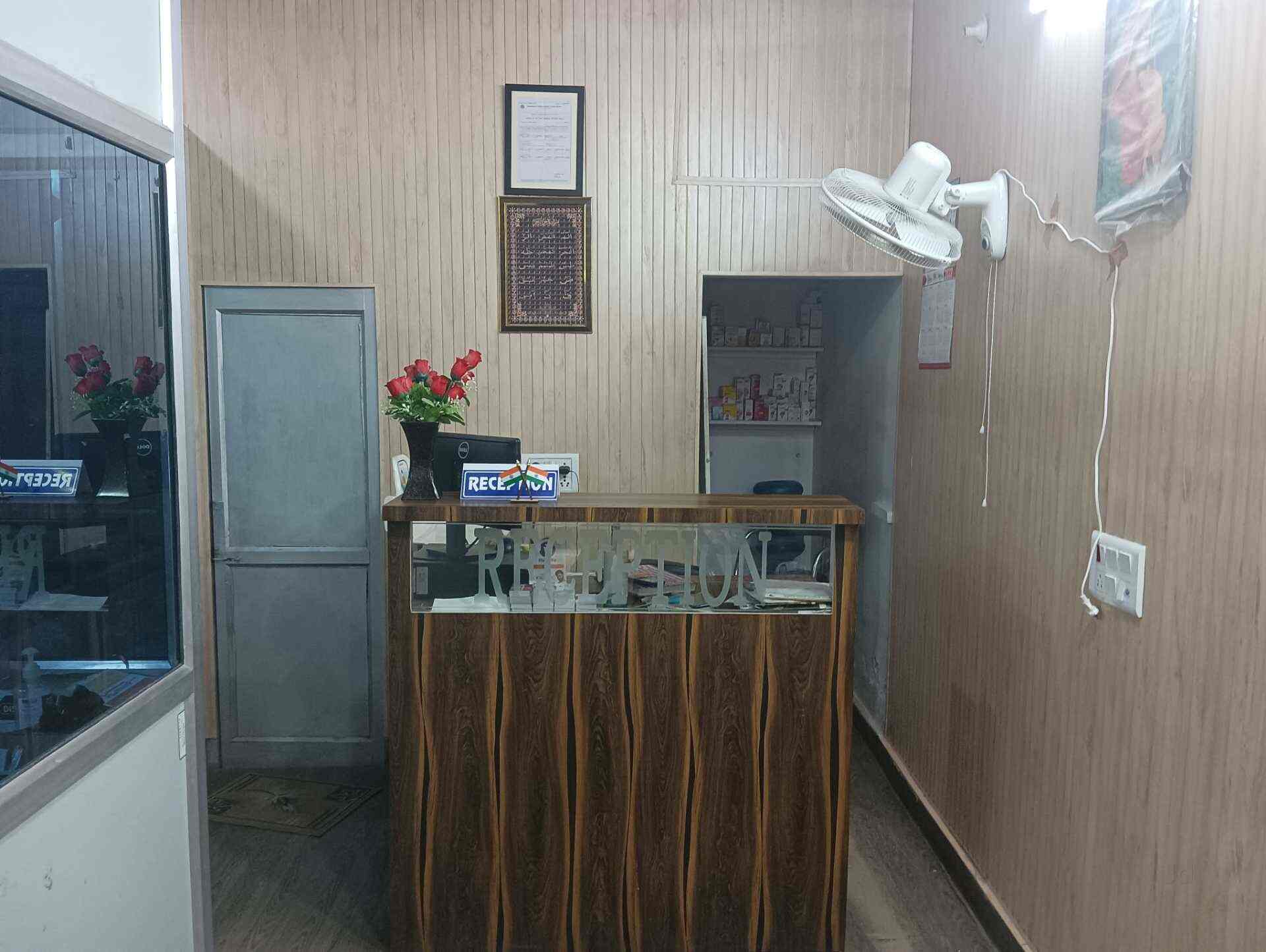 Vaccination Centres in Jamalpur, Aligarh - Best Govt Vaccination Centre ...